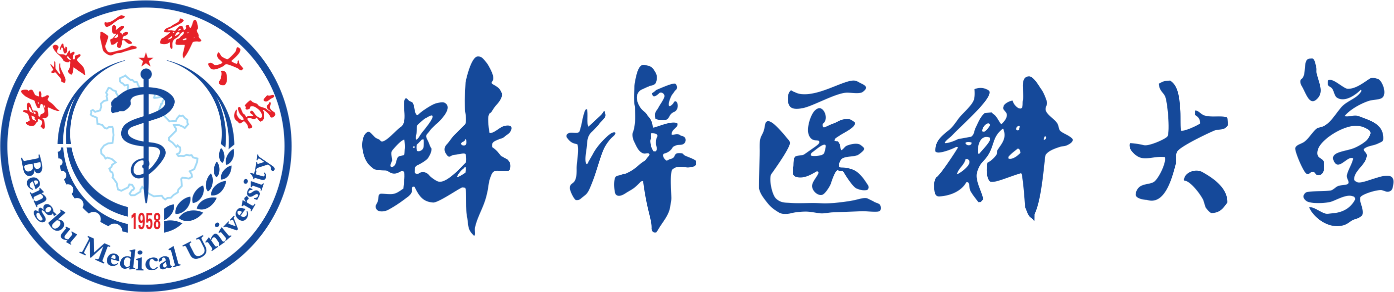 简体 中文 english